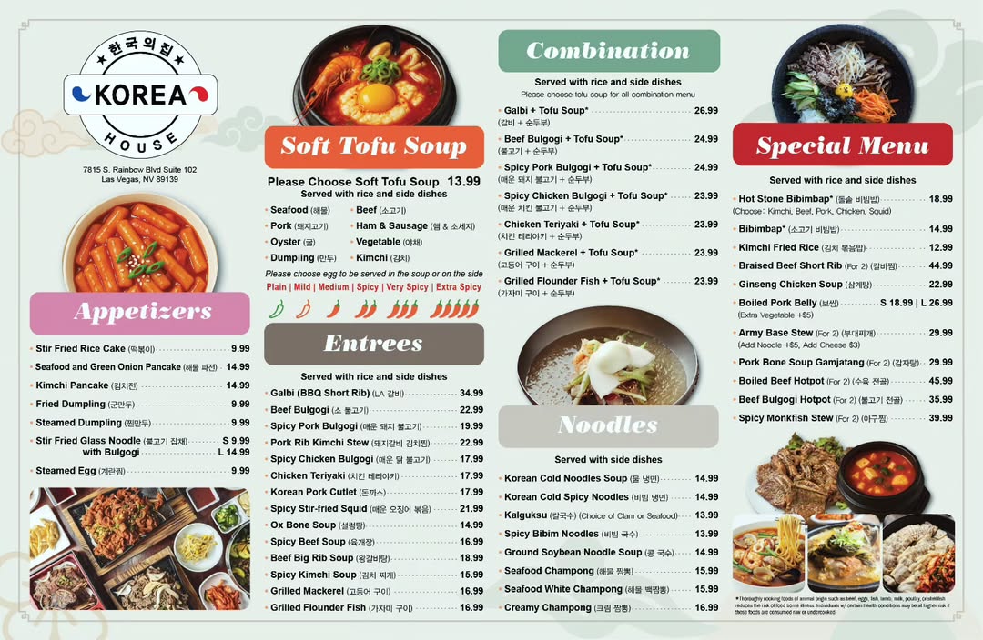 Menu|Korea House